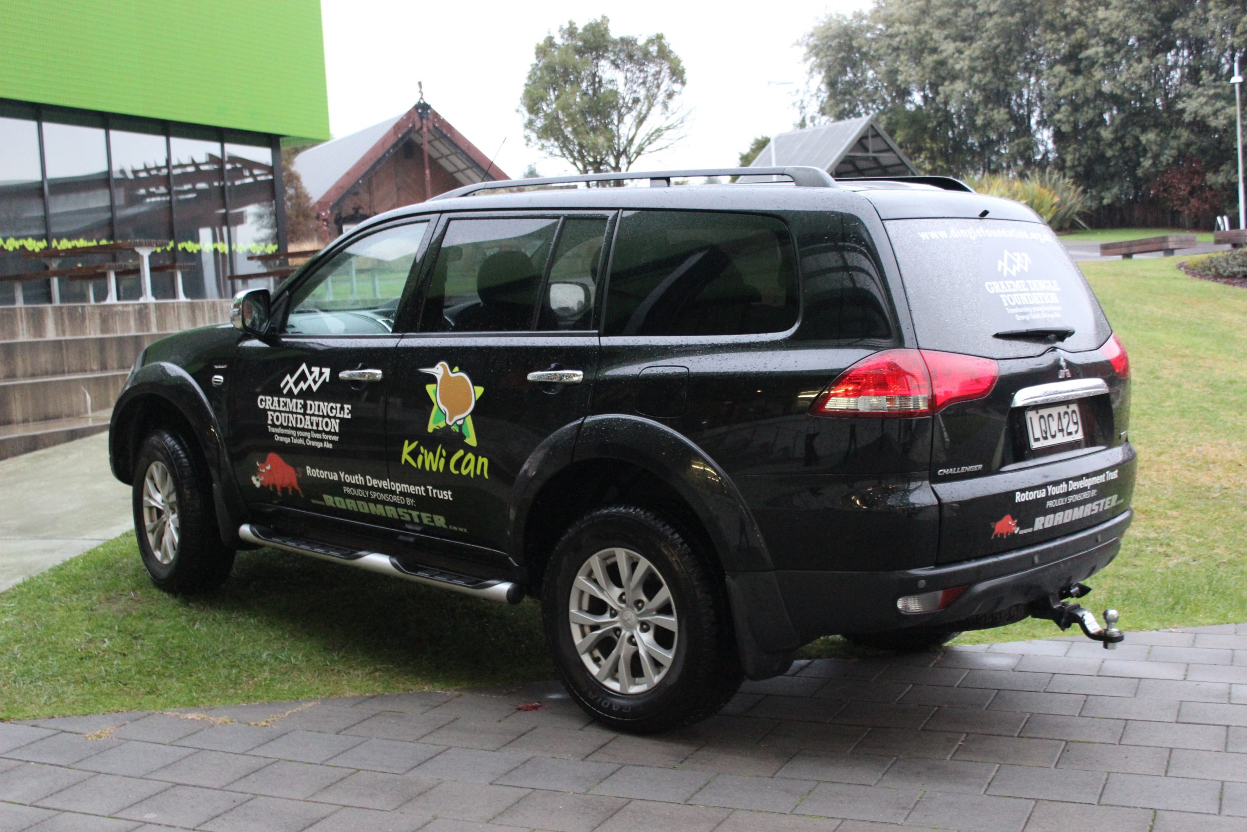 Graeme Dingle Foundation Rotorua - Photo Gallery